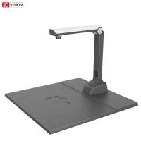China JC-V500 Foldable Portable Document Scanner with 5MP Resolution and 600 DPI OCR Technology for A4 Documents for sale