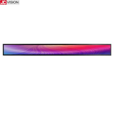 China JCVISION 23 Inch Stretched Bar LCD Digital Signage Display - 400 Nits Brightness, 1920x158 Resolution for Retail Shelves for sale