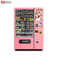 China JCVISION 21.5-inch Eyelash Vending Machine with Digital Advertising Screen - 500-1000 PCS Capacity, MDB Interface for sale