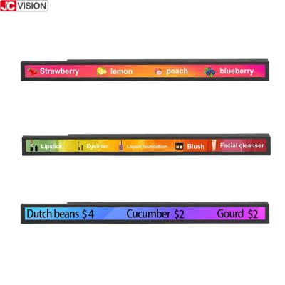 China 38.5 Inch Taxi Strip LCD Advertising Screen 1920x158 Resolution 500nits Stretched Bar Monitor for sale