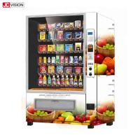 China JCVISION 21.5-inch Elevator Vending Machine with Belt Conveyor, 240-720 PCS Capacity, Touch Screen Interface for sale