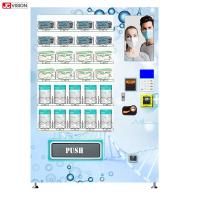 China JCVISION Mask Vending Machine with 21.5