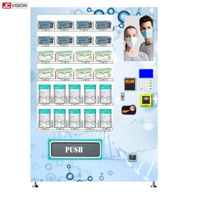 China JCVISION Mask Vending Machine with 21.5