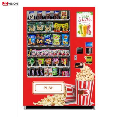 China JCVISION 22-Inch Automatic Vending Machine with 21.5