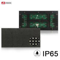 China P8 Outdoor LED Display Module 8mm Pixel Pitch IP65 Rated with 100,000 Hours Lifespan and 7300cd/sqm Brightness for sale