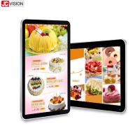 China JCVISION 32 Inch Indoor Digital Signage Display with 1920×1080 Resolution and 400 cd/m² Brightness for sale