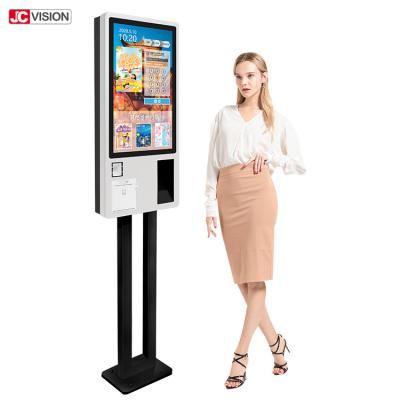 China JCVISION 24-inch Touch Screen Self Service Payment Kiosk with 10-Point Capacitive Touch and 1920×1080 Resolution for sale