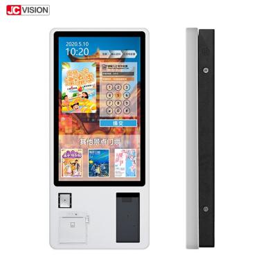 China JCVISION 24 Inch Self Payment Kiosk with WiFi LAN Cable Connection 1920x1080 for sale