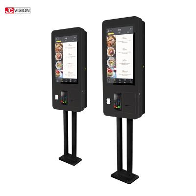 China JCVISION Self-Service Kiosk with 10-Point Touch Screen, Barcode Scanner, and 1920×1080 Display for sale