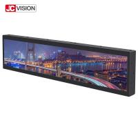 China JCVISION 28-inch Android Stretched Bar LCD Display 1920×360 Resolution 350cd/m² Brightness Digital Signage Player for sale