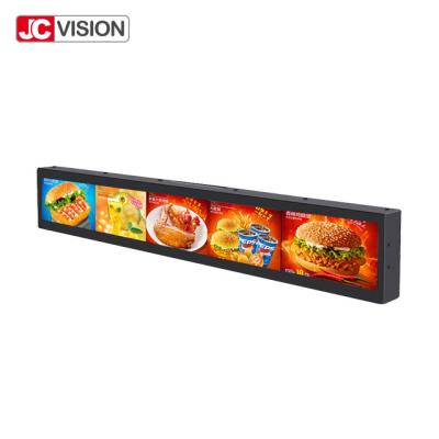 China 57.5-inch Wall Mount Stretched Bar LCD Display with 700 Nits Brightness and Android 7.1 System for sale