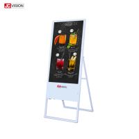 China 43 Inch 1920x1080 Indoor Digital Signage Display Android 7.1 Touch Screen Advertising Player for sale