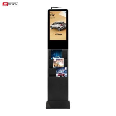 China 21.5-inch Android Digital Brochure Holder with 400 Nits Brightness and 1920x1080 Resolution for sale