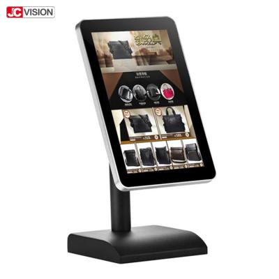 China VESA 1366x768 13.3inch LCD Wall Mounted Display Vertical for sale