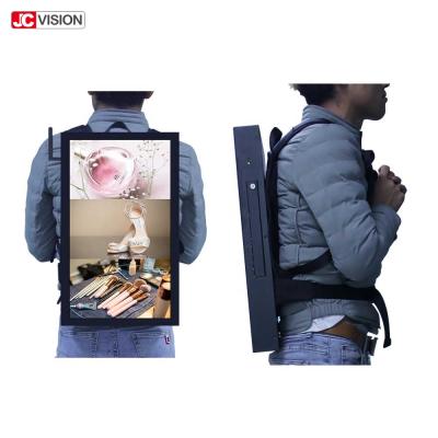 China 22-inch Backpack LCD Digital Billboard with 13000mAh Battery and 250nits Brightness for Mobile Advertising for sale