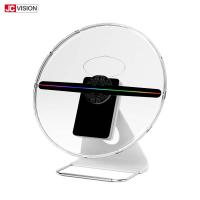 China 30W 3D Holographic LED Fan Display with 256x256 Resolution and App Control for Commercial Advertising for sale