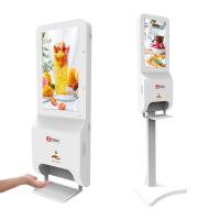 China Media Player 21.5 Inch Digital Signage Sanitizer Android 35W for sale