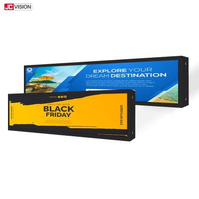 China JCVISION 1920x1080 Shelf LED Display Bar - 450cd/m² Brightness, 50,000 Hour Lifespan for Retail Advertising for sale