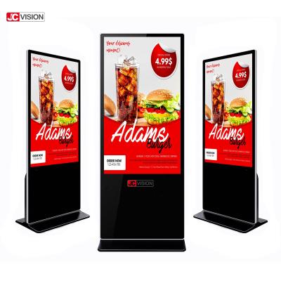 China 43-inch NTSC Interactive LCD Digital Signage with 1920x1080 Resolution and 450 cd/m² Brightness - Floor Standing Display for sale