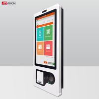 China 23 Inch Wall Mounted Touch Screen Payment Kiosk with 250nits Brightness and 90kg Steel Cabinet for sale