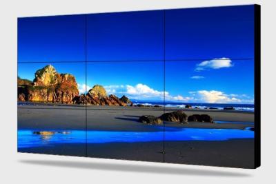 China 75 inch 1920x1080 BOE Video Wall Display 8mm Bezel 500cd/m2 SPCC for sale