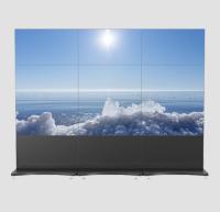 China 75-inch BOE Video Wall Display with 8mm Bezel, 500cd/m² Brightness and 1080P HDMI Input for Commercial Applications for sale