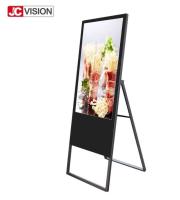 China RK3288 Quad Core 1.8GHz Indoor Digital Signage Display 32 Inch 1920x1080 for sale