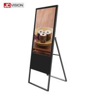 China JCVision 43-inch Indoor Digital Signage Display with 1920×1080 Resolution and 450 cd/m² Brightness for Advertising for sale