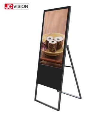 China JCVision 43-inch Indoor Digital Signage Display with 1920×1080 Resolution and 450 cd/m² Brightness for Advertising for sale