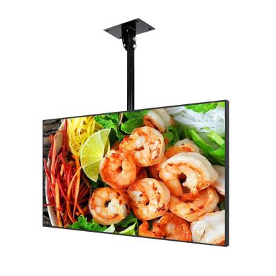 China 32 Inch HD Wall Mounted LCD Digital Signage Display with 450 cd/m² Brightness and 178° Viewing Angle for sale