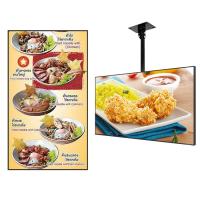 China JCVISION 32 Inch LED Panel TFT Digital Menu Display with 178° Viewing Angle and 450 cd/m² Brightness for sale