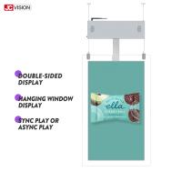 China JCVISION JC-DS-W49WM 49-inch Dual Screen Digital Signage Kiosk with 500cd/m² Brightness and 1920×1080 Resolution for sale
