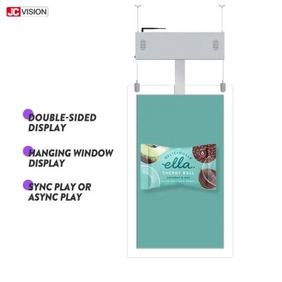 China JCVISION JC-DS-W49WM 49-inch Dual Screen Digital Signage Kiosk with 500cd/m² Brightness and 1920×1080 Resolution for sale