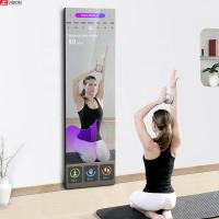 China 42 Inch Floor Standing Magic Mirror Display - 1920×1080 Resolution, 500 cd/m² Brightness, Android Advertising LCD Player for sale