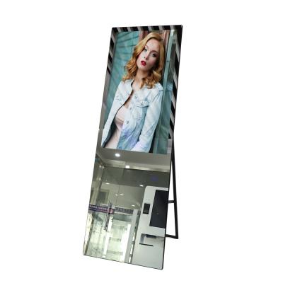 China 43-inch Smart Mirror Display with PCAP Touch Screen, 1920×1080 Resolution, Intel i3 Processor for Fitness and Digital Signage for sale