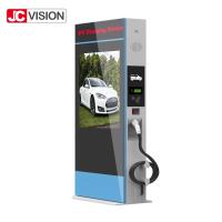 China JCVISION LCD Advertising Display Digital Signage for EV Charging Stations 32-120 inch with IP65 Rating and 1500-4000 cd/m² Brightness for sale