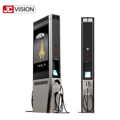 China JCVISION Outdoor Digital Signage Display 32-120 inch with 1500-4000 cd/m² Brightness for EV Charging Stations for sale