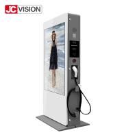 China EV Charging Station Digital Signage LCD Display with G61 Main Board, 32-120 Inch Screens, IP65 Outdoor Rating for sale