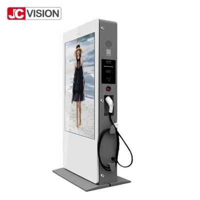 China EV Charging Station Digital Signage LCD Display with G61 Main Board, 32-120 Inch Screens, IP65 Outdoor Rating for sale