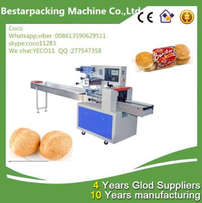 China sesame rolls packing machine with feeder for sale
