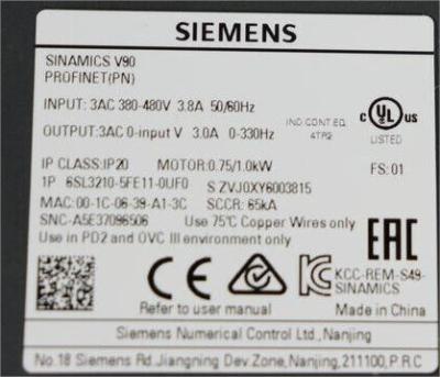 China Siemens 6SL3210-5FE11-0UF0  Servo Drive Brand New Authentic for sale