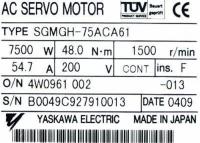China SGMGH-75ACA61 Yaskawa Industrial Three Phase Gear Reducer Motor for sale