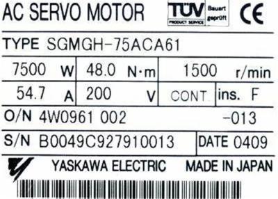 China SGMGH-75ACA61 Yaskawa Industrial Three Phase Gear Reducer Motor for sale