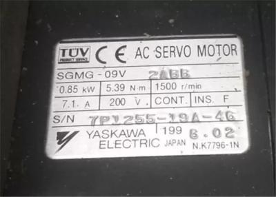 China SGMG-09V2ABB Yaskawa Industrial Module Kernel Integration Servo Modular for sale