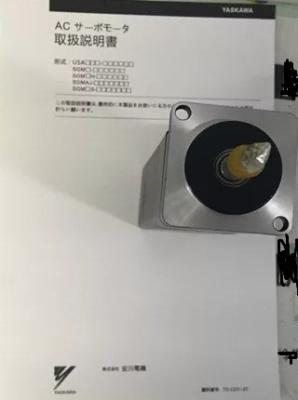China SGMAS-A5ACA6C Yaskawa 50w Power Supply servo Three Phase AC Motors for sale
