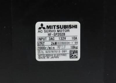 China HF-SP202B Industrial Controller With External Photoelectric Encoder for sale
