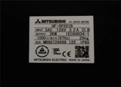 China HF-SP201B Mitsubishi Servo Modular AC Semi Closed Loop Control for sale
