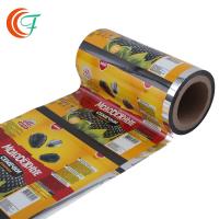 China Melon Seed Printed Laminated Rolls  Multiple Extrusion  Sunflower Seed for sale