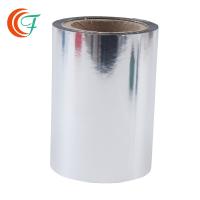 China BOPP Plastic Food Packaging Film Grain Toy Metalized Polyester Film for sale