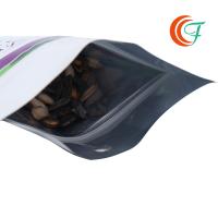 China Multiple Extrusion Laminated Packaging Pouches 0.14mm 0.28mm Aluminum Foil High Barrier for sale